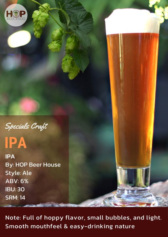 เบียร์ IPA กับเรื่องราวของการกำเนิดคราฟเบียร์อันน่าอัศจรรย์